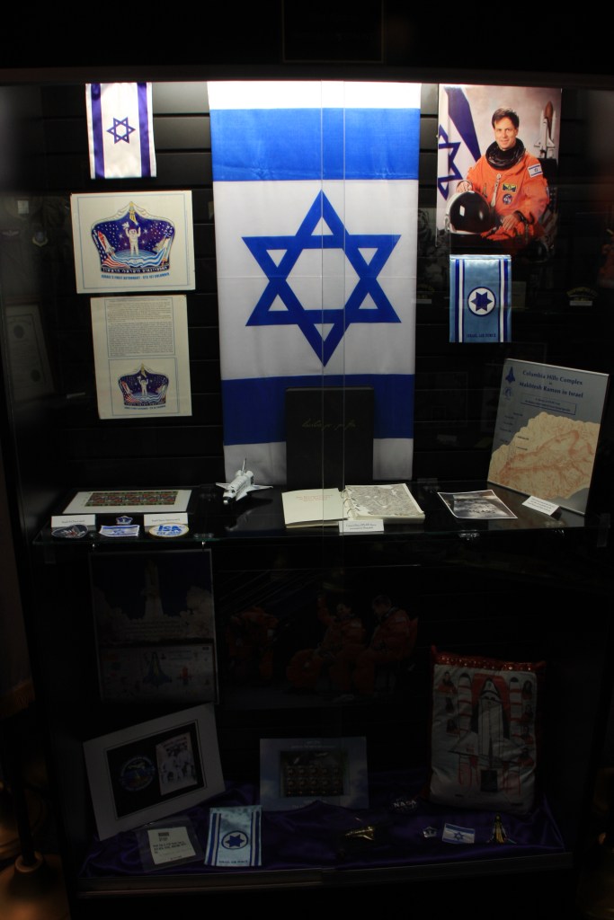 STS-107 Crew Gallery – Patricia Huffman Smith NASA Museum 'Remembering ...